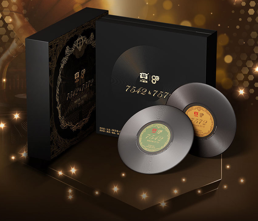 7542 7572 80周年紀念珍藏版