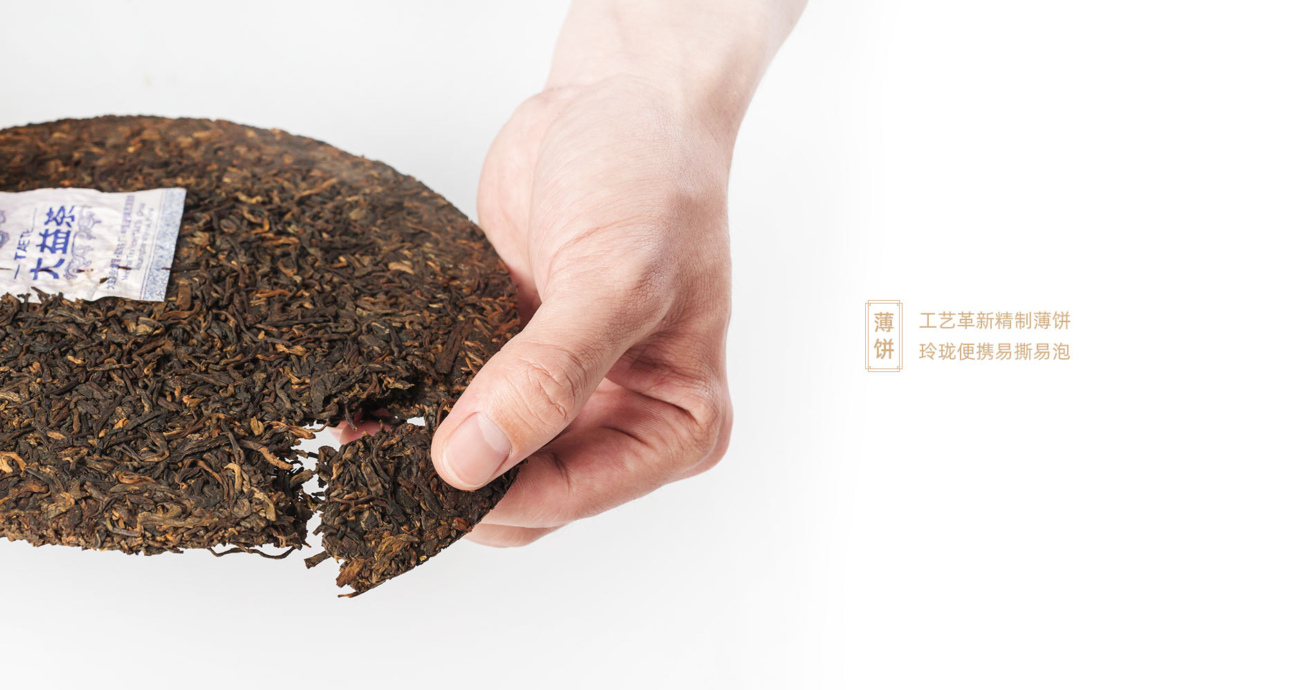 7542 7572 80周年紀念珍藏版