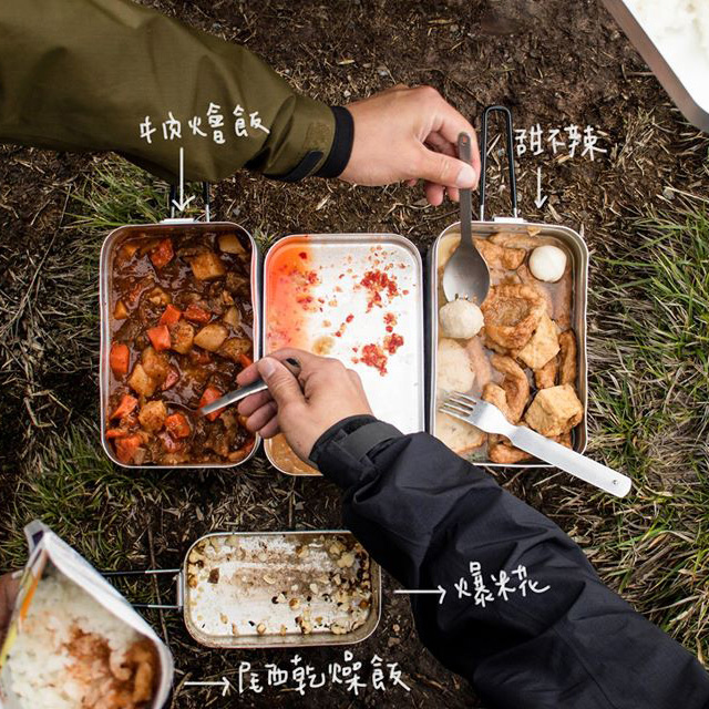 Trangia Mess Tin 飯盒