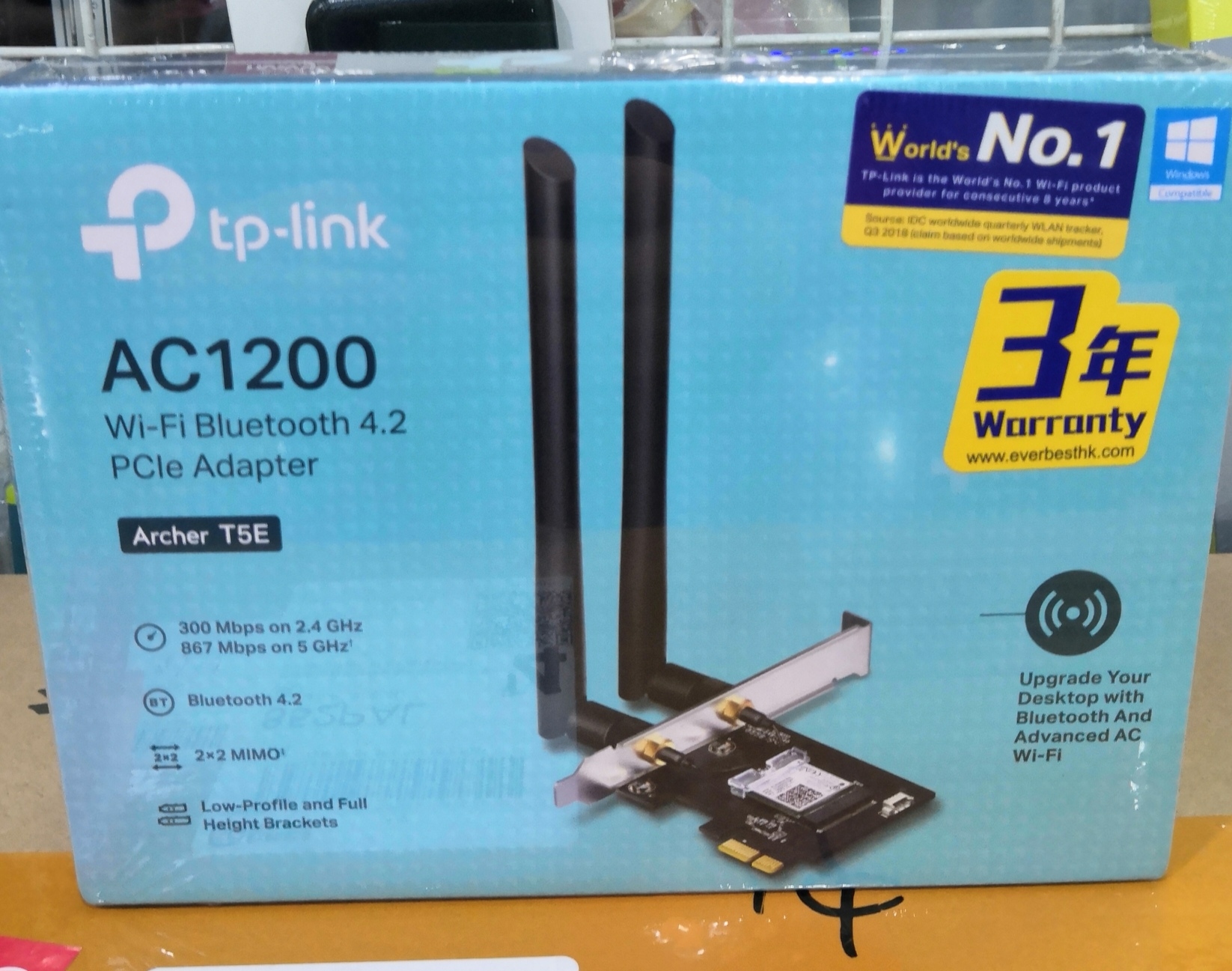 TP LINK ARCHER T5E WIFI BLUETOOTH ADAPTER