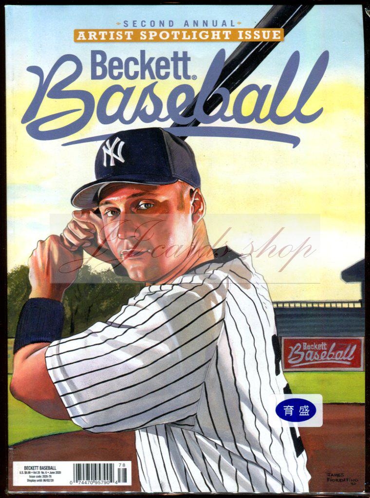 MLB Beckett Plus #171 - JUNE - 2020 , 六月號 棒球 卡書