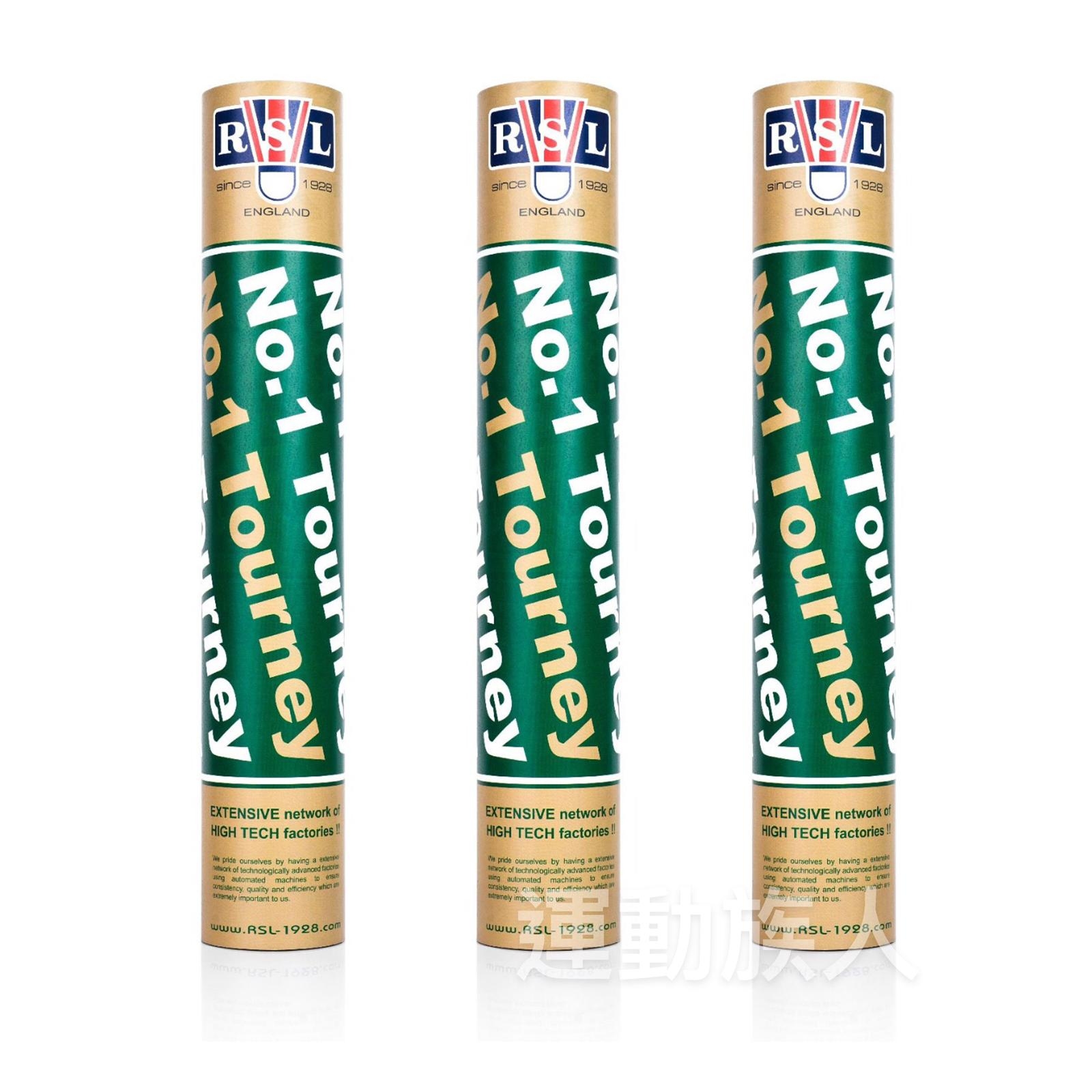 【運動族人】RSL 羽毛球 NO.1 rsl No1 現貨 50 球速