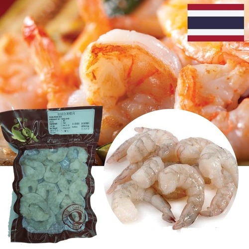 Thailand Frozen Raw Prawn Meat I.Q.F. 26-30 pcs/lb 2