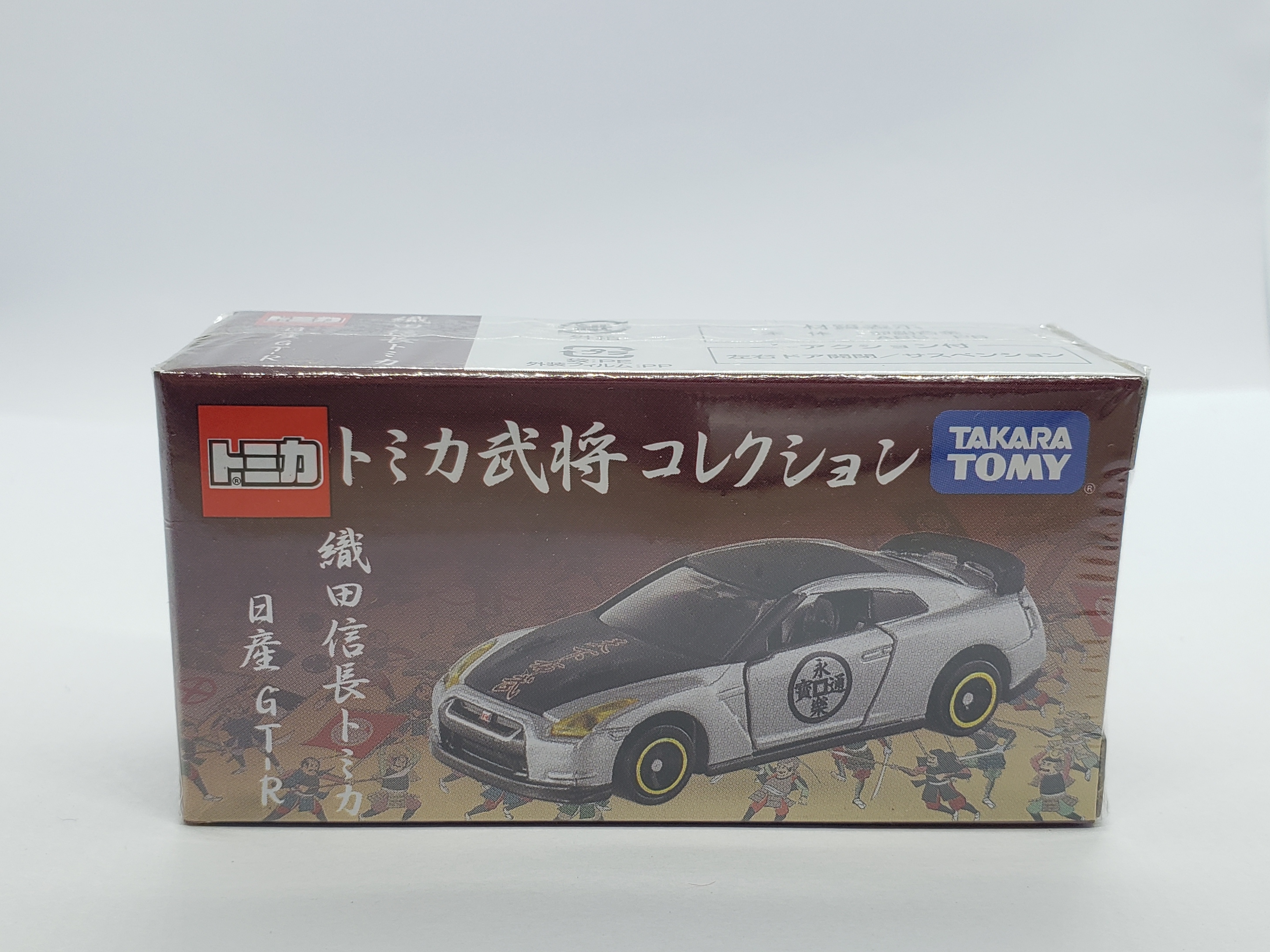 Tomica military commander collection Nobunaga Oda Tomi