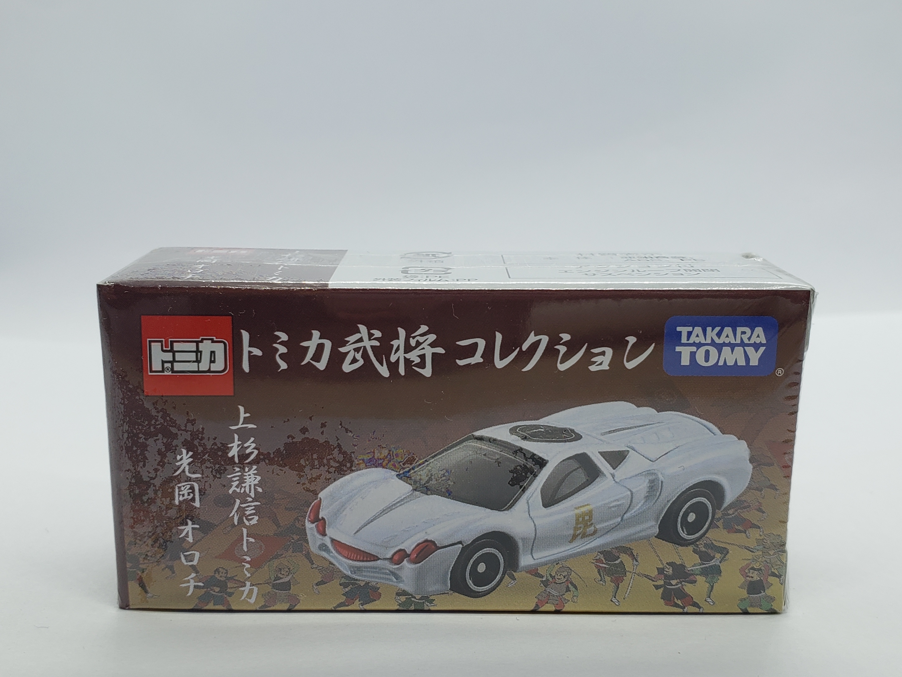 Tomica military commander collection Kenshin Uesugi : O