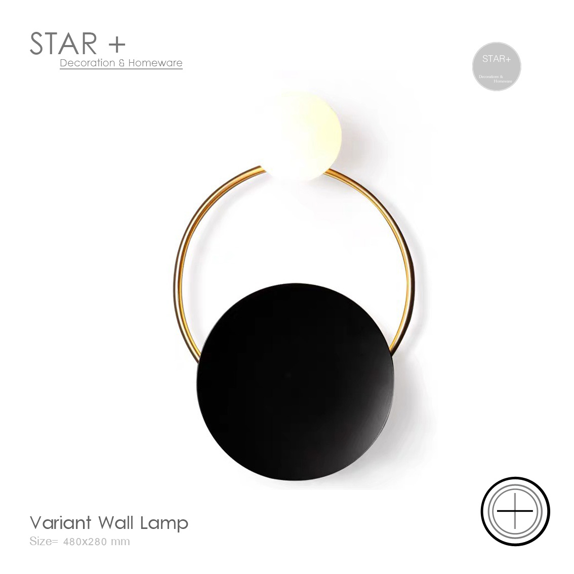 Variant Wall Lamp - 燈具