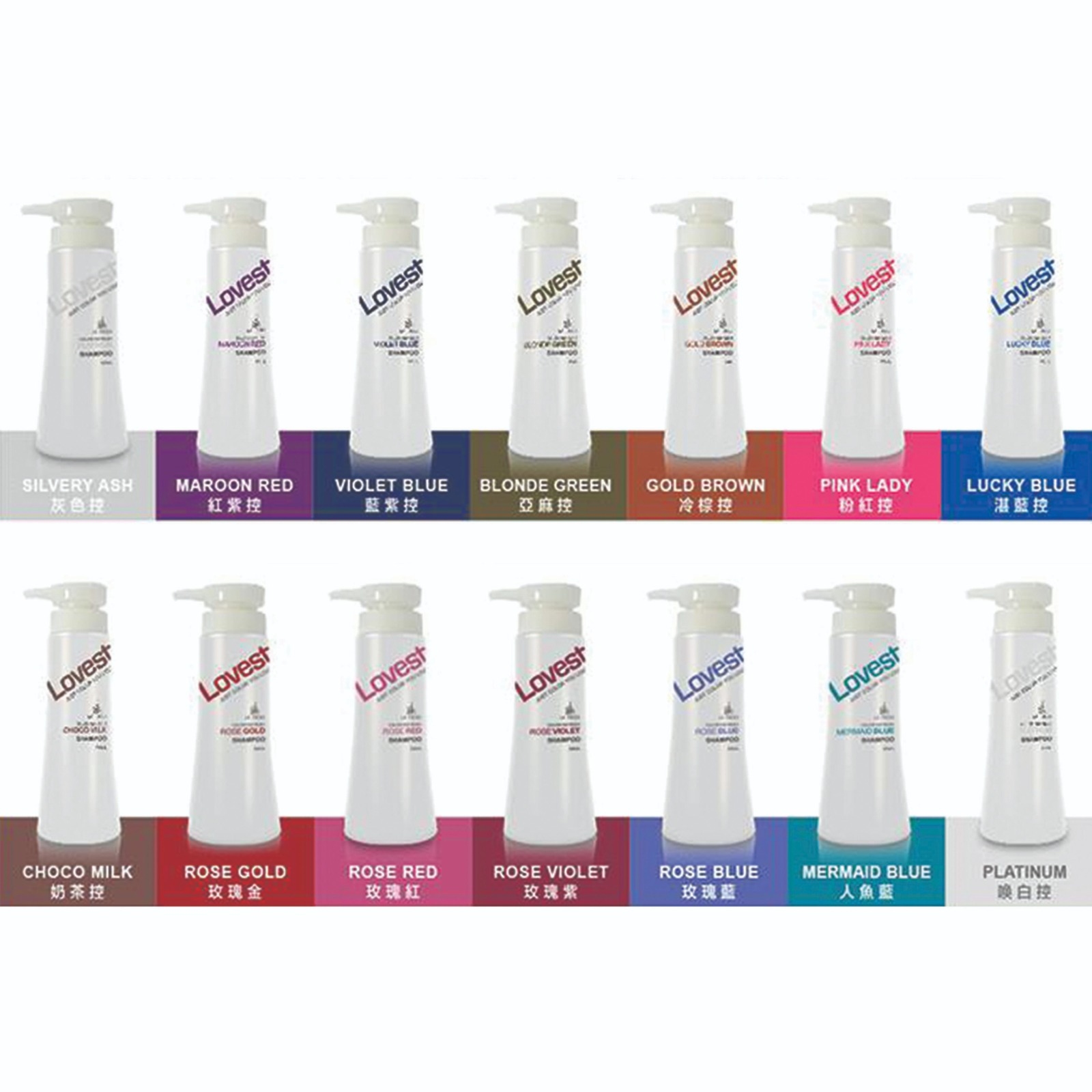 La Focus Lovest Color Refresh Shampoo 330ml