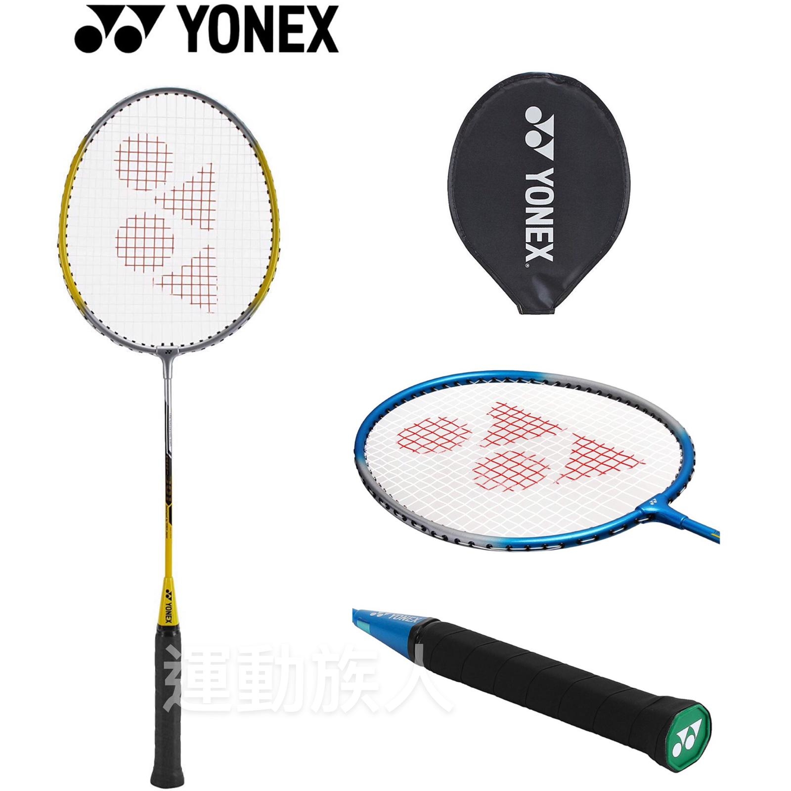 【運動族人】Yonex GR-301/ GR-303 羽毛球拍 Badminton Racquet