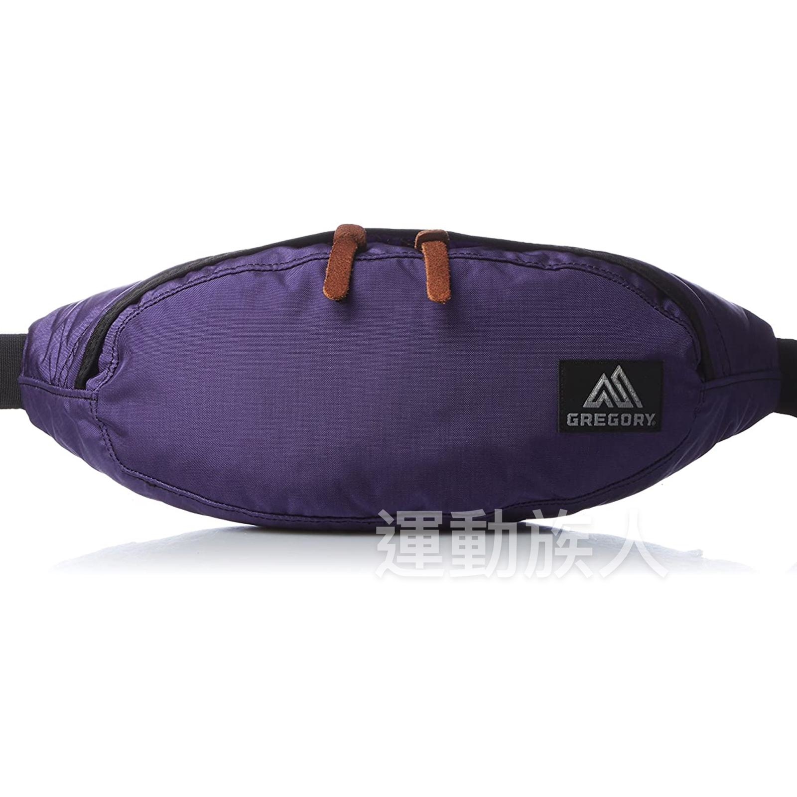 【運動族人】2.5L GREGORY TAILRUNNER 紫色 Purple 斜孭 / 腰袋