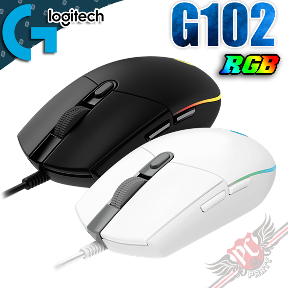 PC PARTY 羅技 Logitech G102 LIGHTSYNC 有線電競滑鼠