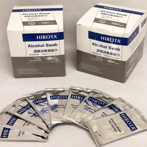 HIROTA - 75%酒精消毒濕紙巾 | 100 片 (獨立包裝)