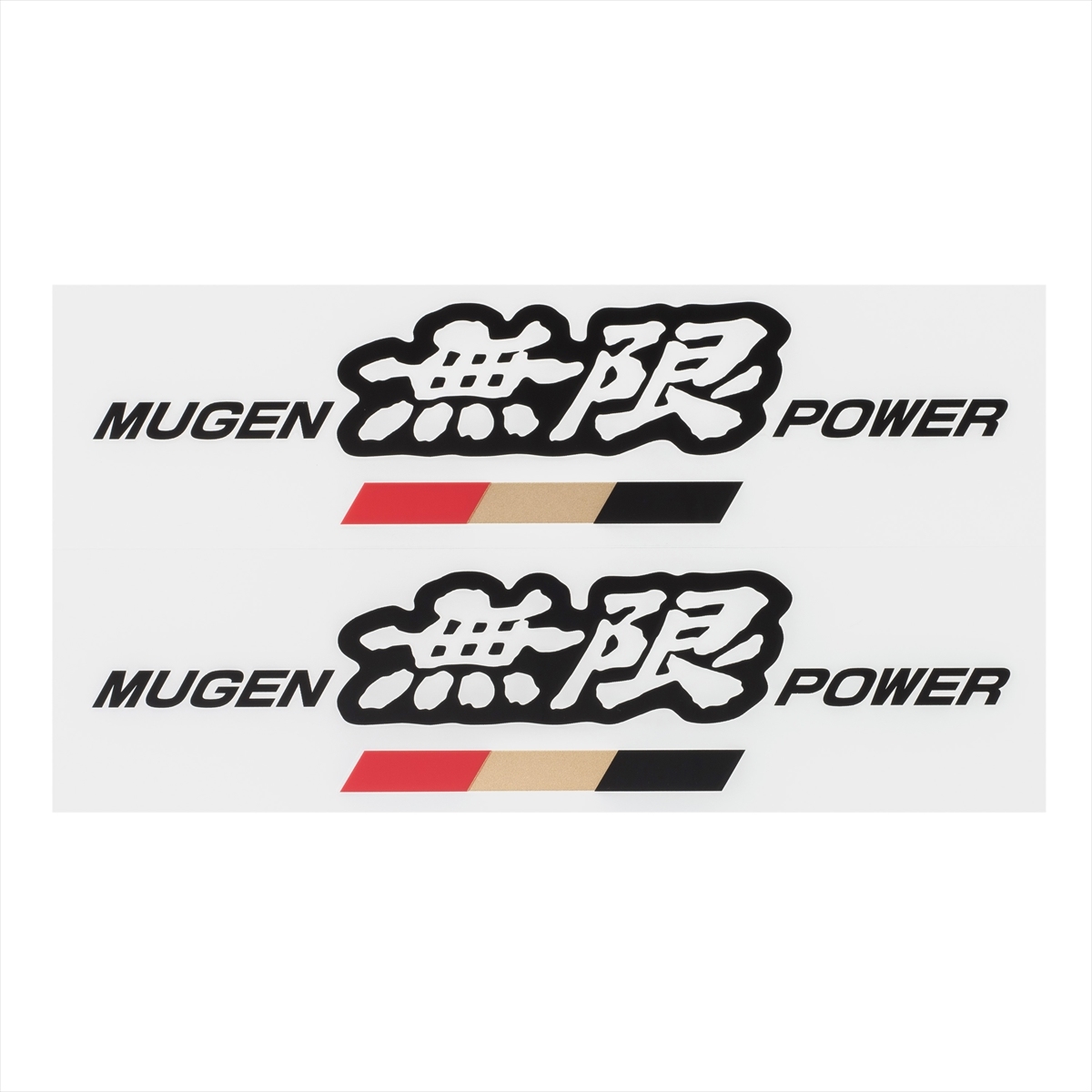 MUGEN POWER STICKER A