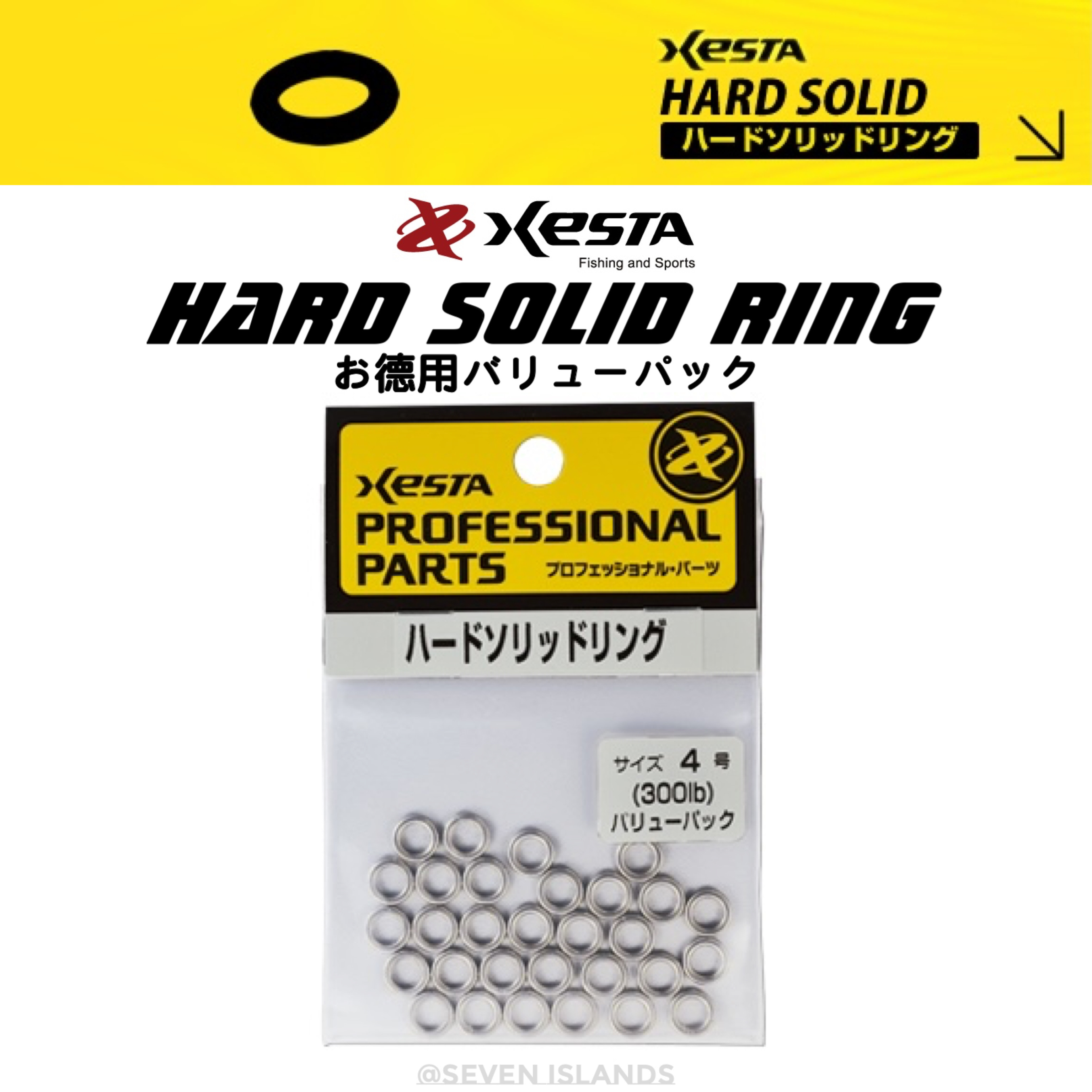 XESTA PROPARTS HARD SOLID RING