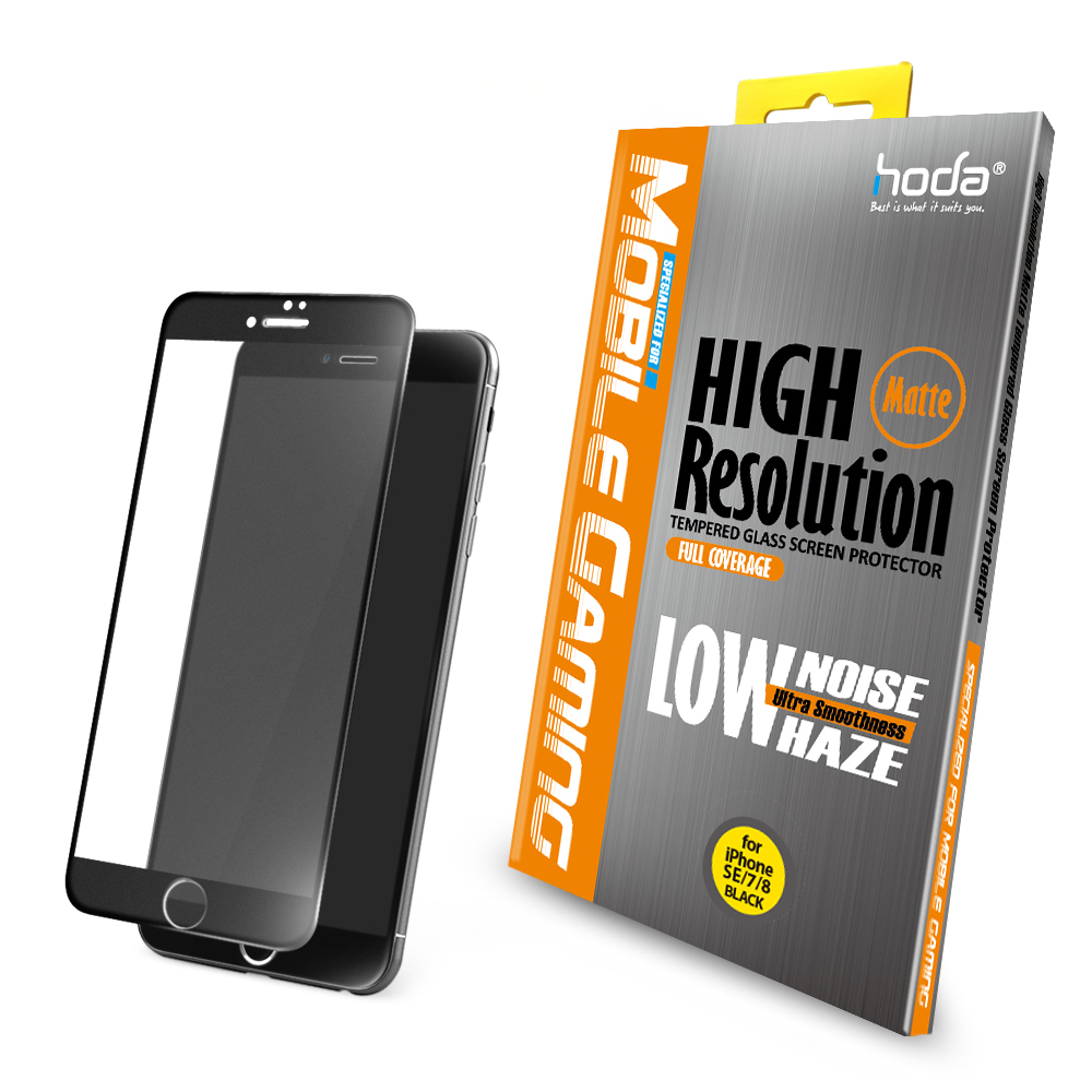 【iPhone7/8】Anti-Glare (Matte) Glass