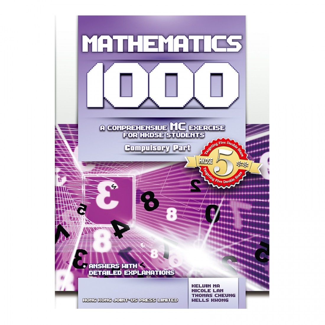 Mathematics 1000 (MC Exercise)| NoteSity