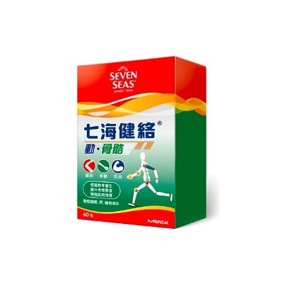 【七海健絡 動骨骼 Seven Seas Joint Care Active 60s】$192