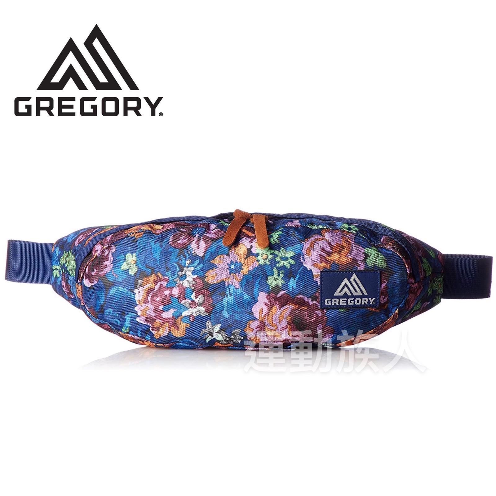 【運動族人】2.5L GREGORY TAILRUNNER 特別花 Luminous TAPESTRY 斜孭