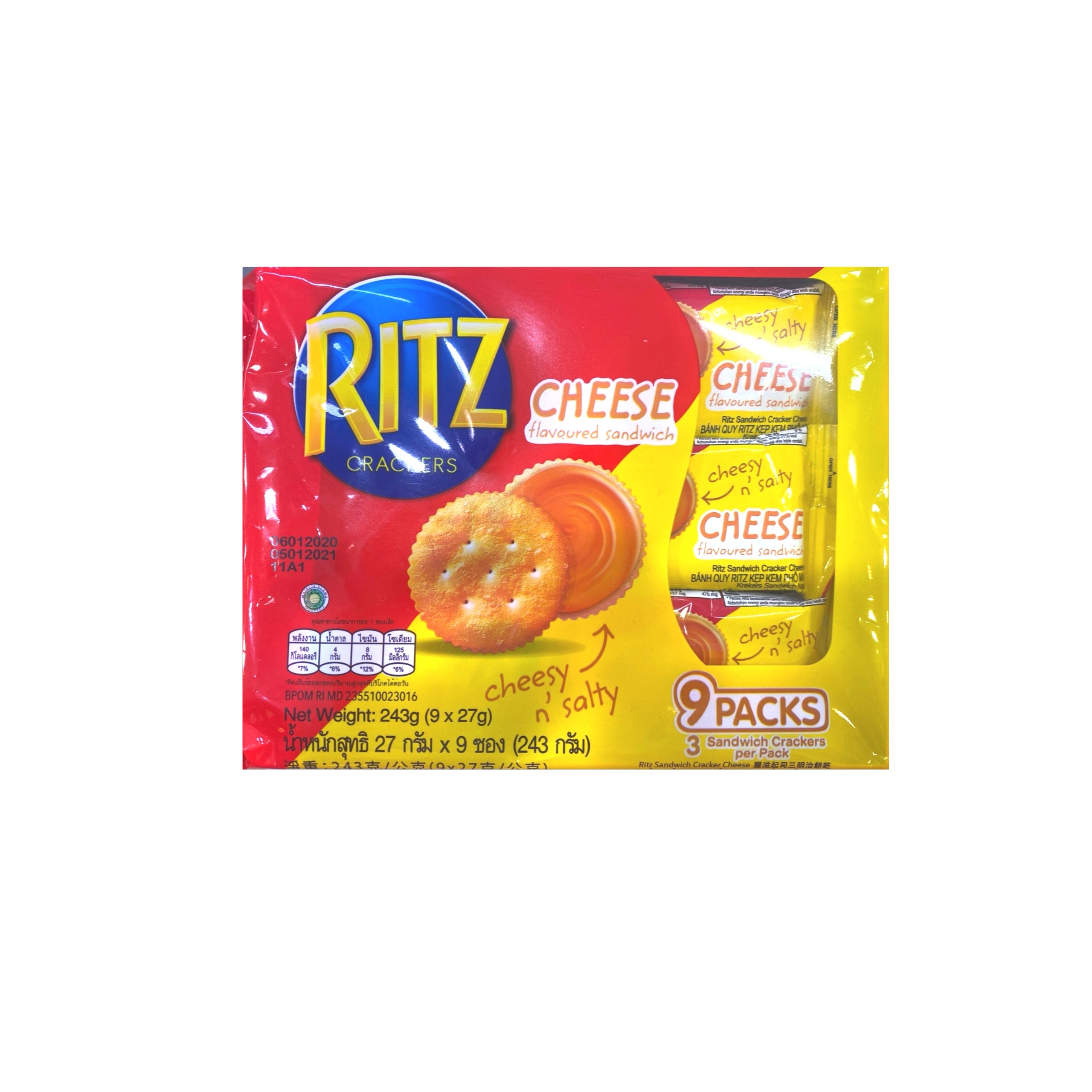 【利脆 芝士夾心餅 Ritz Cheese Sandwich Tray Pack 243g】