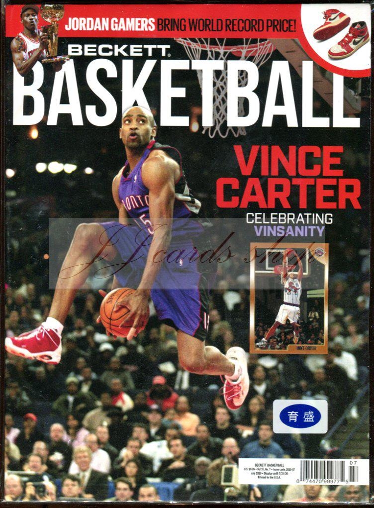 NBA Beckett Plus #334 - JULY - 2020 , 七月號 籃球 卡書