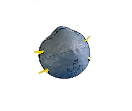 3M-9913防有機氣體用口罩