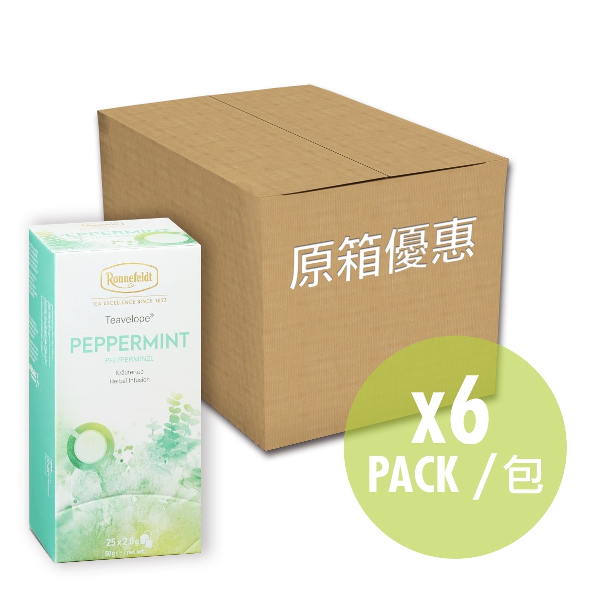Buy Ronnefeldt Peppermint Teavelope® x 6 in HK