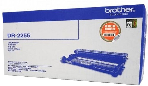 Brother 打印鼓 DR2255 (12000張)