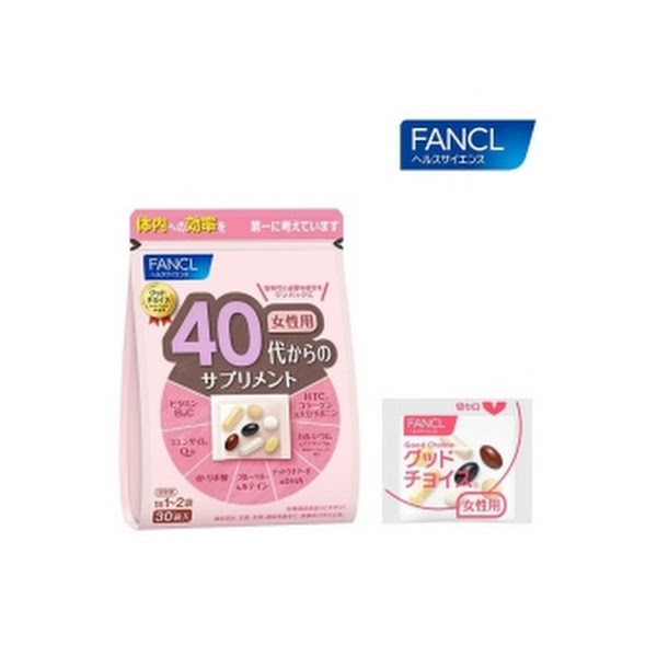 【Fancl 無添加 40 代綜合營養維生素 40's Women's Health Supplement】