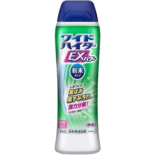 KAO 花王 酵素EX彩艷粉 衣物漂白劑 530g 除菌