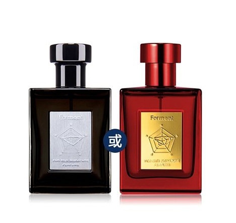 【祝20歲 快樂】 Forment 男士香水