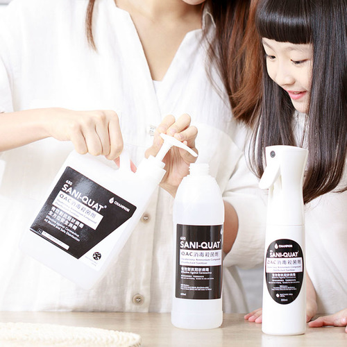 SANI-QUAT QAC消毒殺菌劑