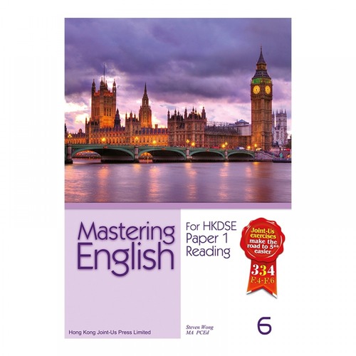 Mastering English 6 | NoteSity Mastering English 6 | NoteSity