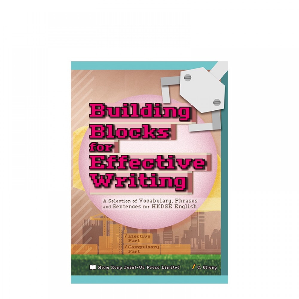 Building Blocks for Effective Writing | NoteSity