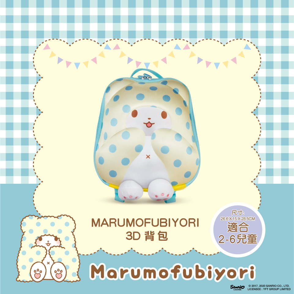 Sanrio Marumofubiyori Character Backpack