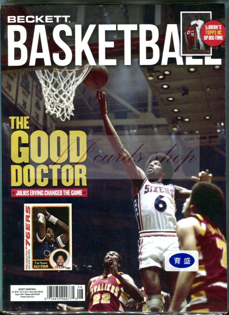 NBA Beckett Plus #335 - AUGUST - 2020 , 八月號 籃球 卡書