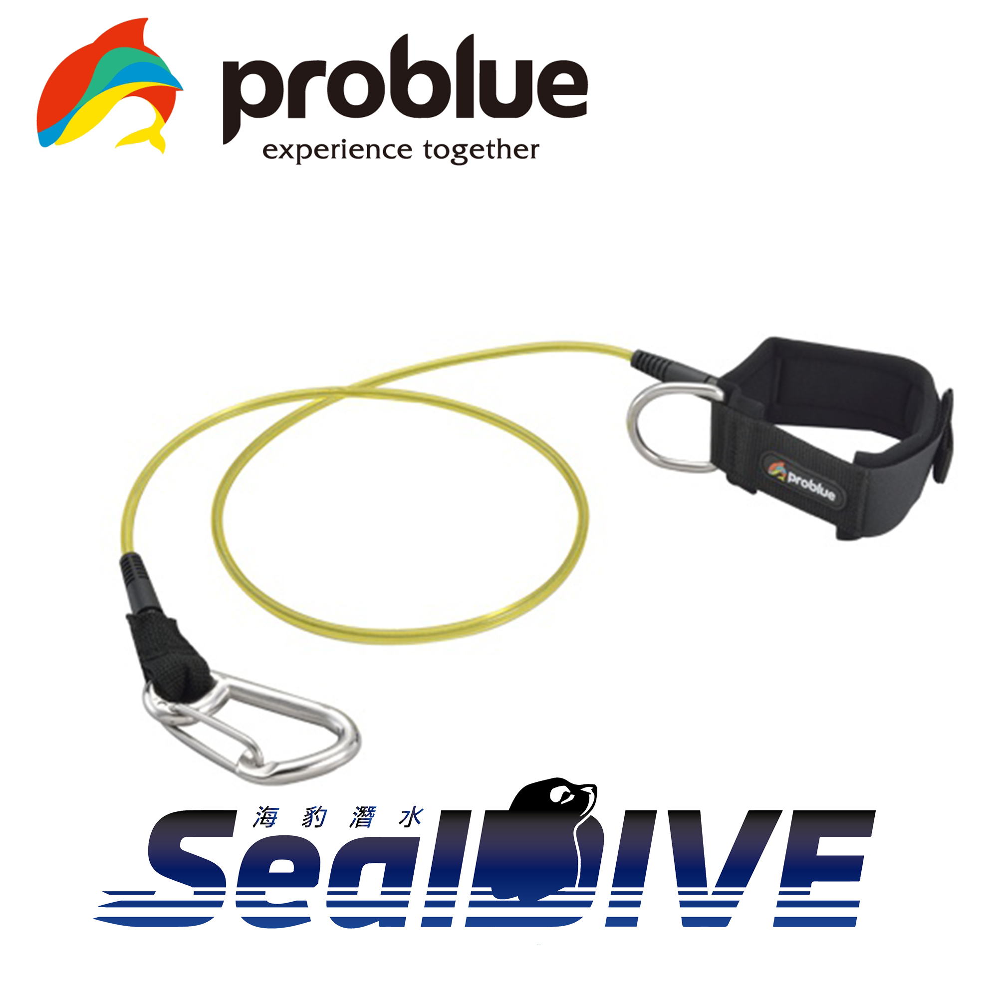 PROBLUE AC-31-5A 自由潛水安全繩 下潛繩