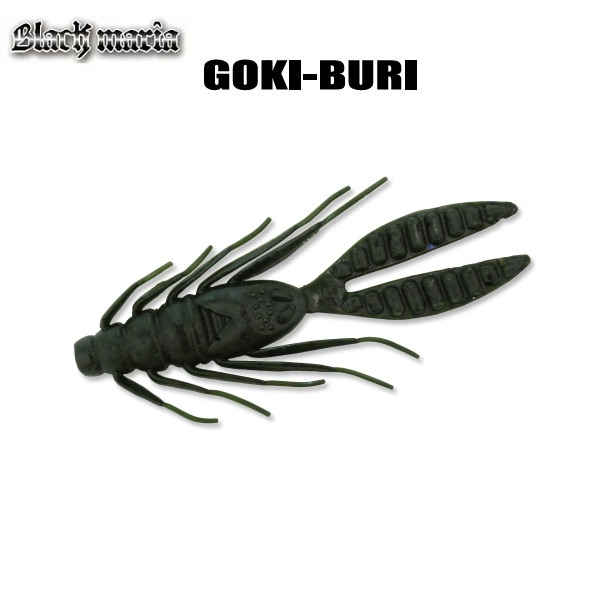 KAHARA Black Maria GOKI-BURI