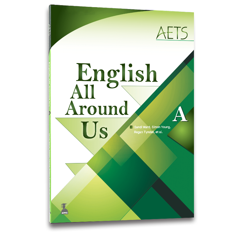 English All Around Us (A) |APPC英語家教