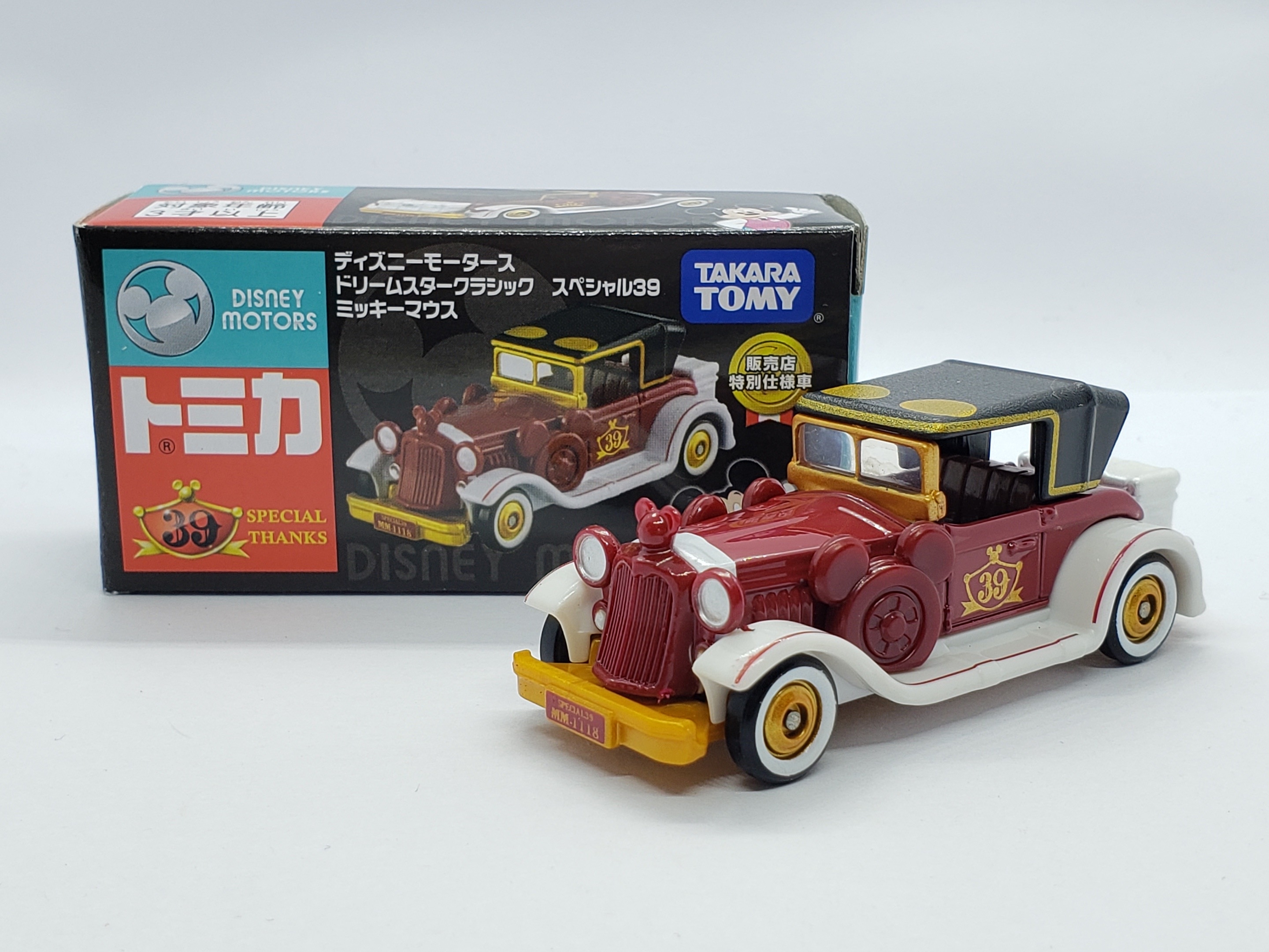 Tomica Tomica Shop Dream Star Classic Special 39 Mickey