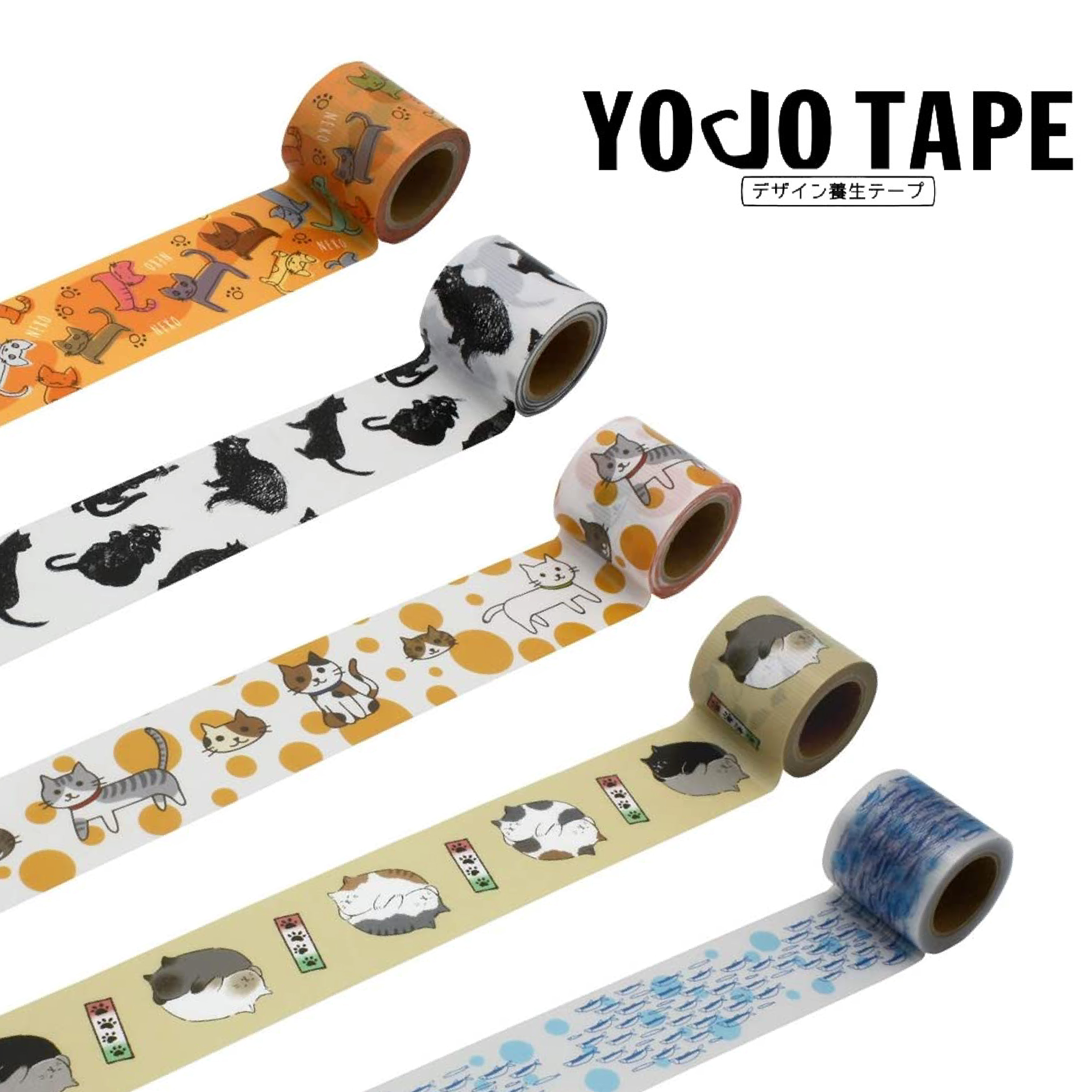 【小屋女子 YOJO TAPE】養生膠帶 防水不殘膠的PE布膠帶 (YJS-10~14)