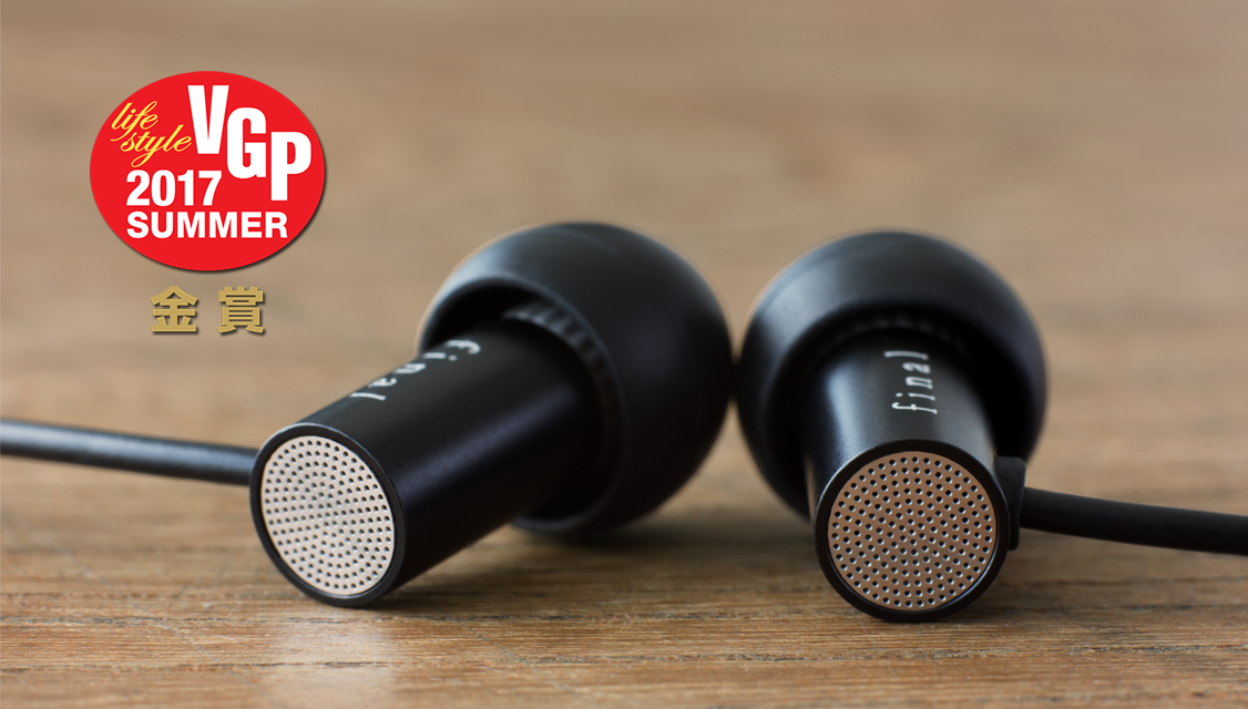 E2000 / E2000S / E2000C / E2000CSE2000 / E2000S / E2000