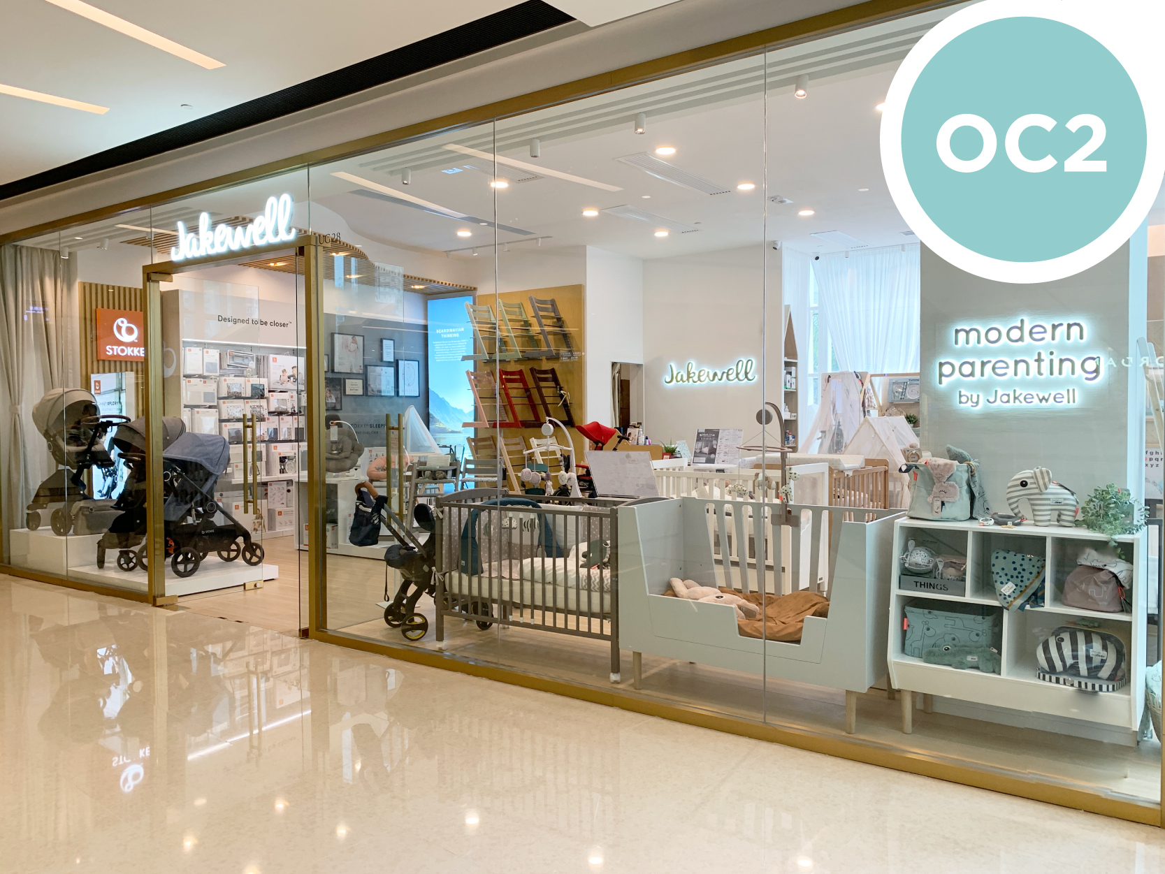 門市資訊 | 圍方 | 北角匯 | 奧海城 | Monterey | Jakewell