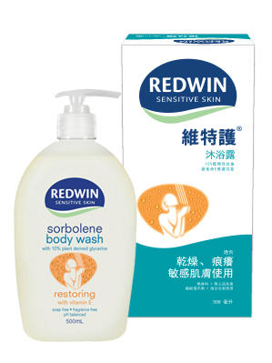 Redwin 沐浴露