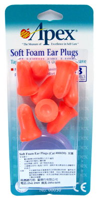 Apex Soft Foam Ear Plugs 耳塞 #00030