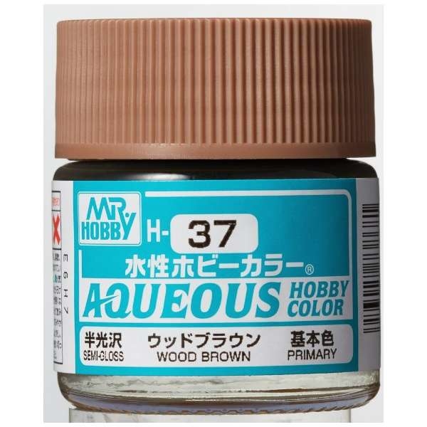GUNZE 水性漆 半光木棕色 貨號:H37