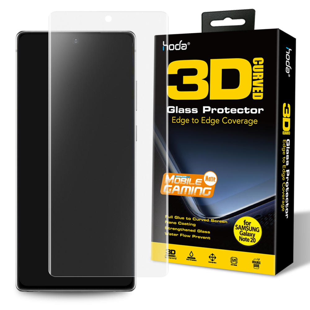 【Samsung Note 20 / Note 20 Ultra】3D Curved Matte