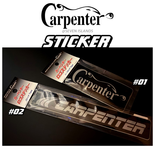 CARPENTER STICKER