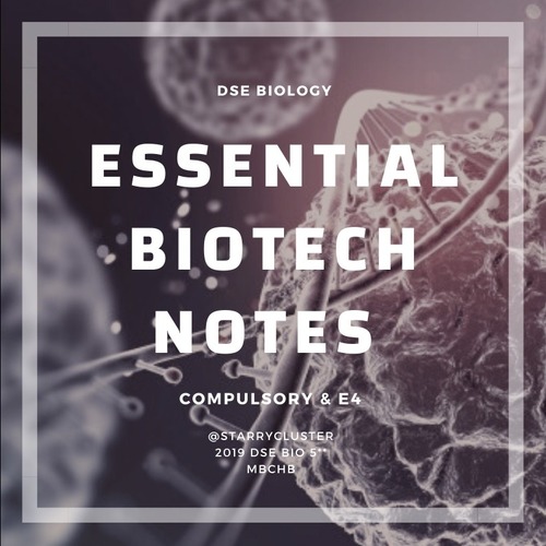 DSE Biology Essential Biotech Notes | NoteSity