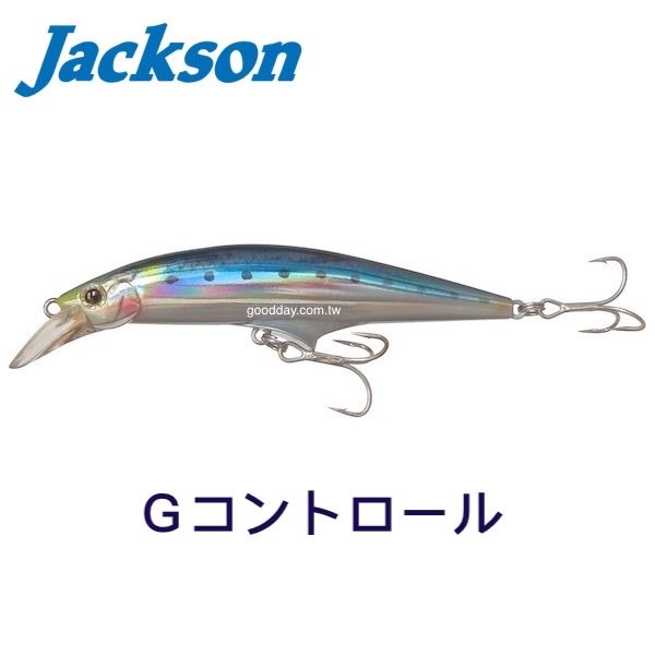 Jackson G-CONTROL 28