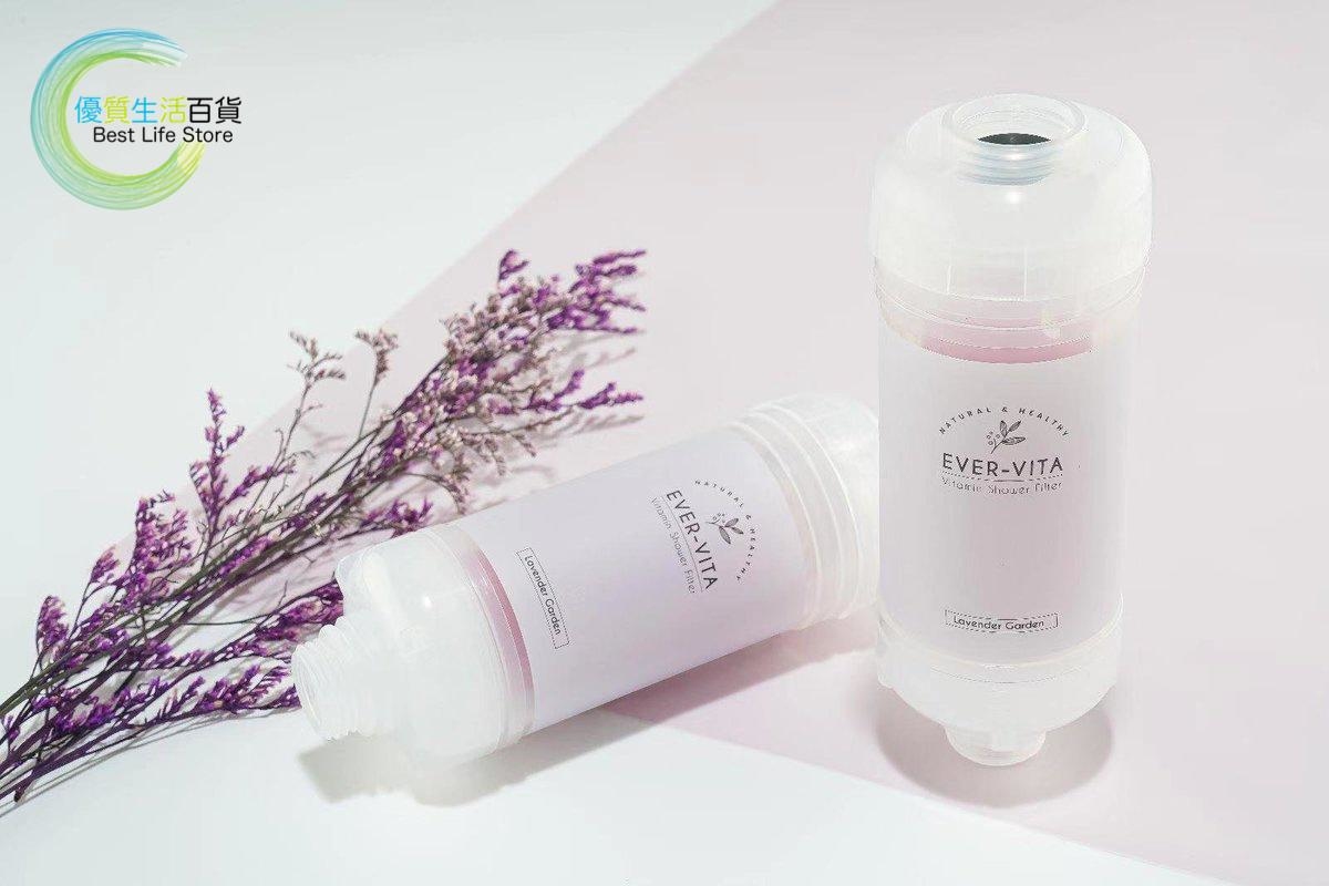 韓國EVERVITA 維他命C香薰花灑淨水器 紫色 愉悅薰衣草