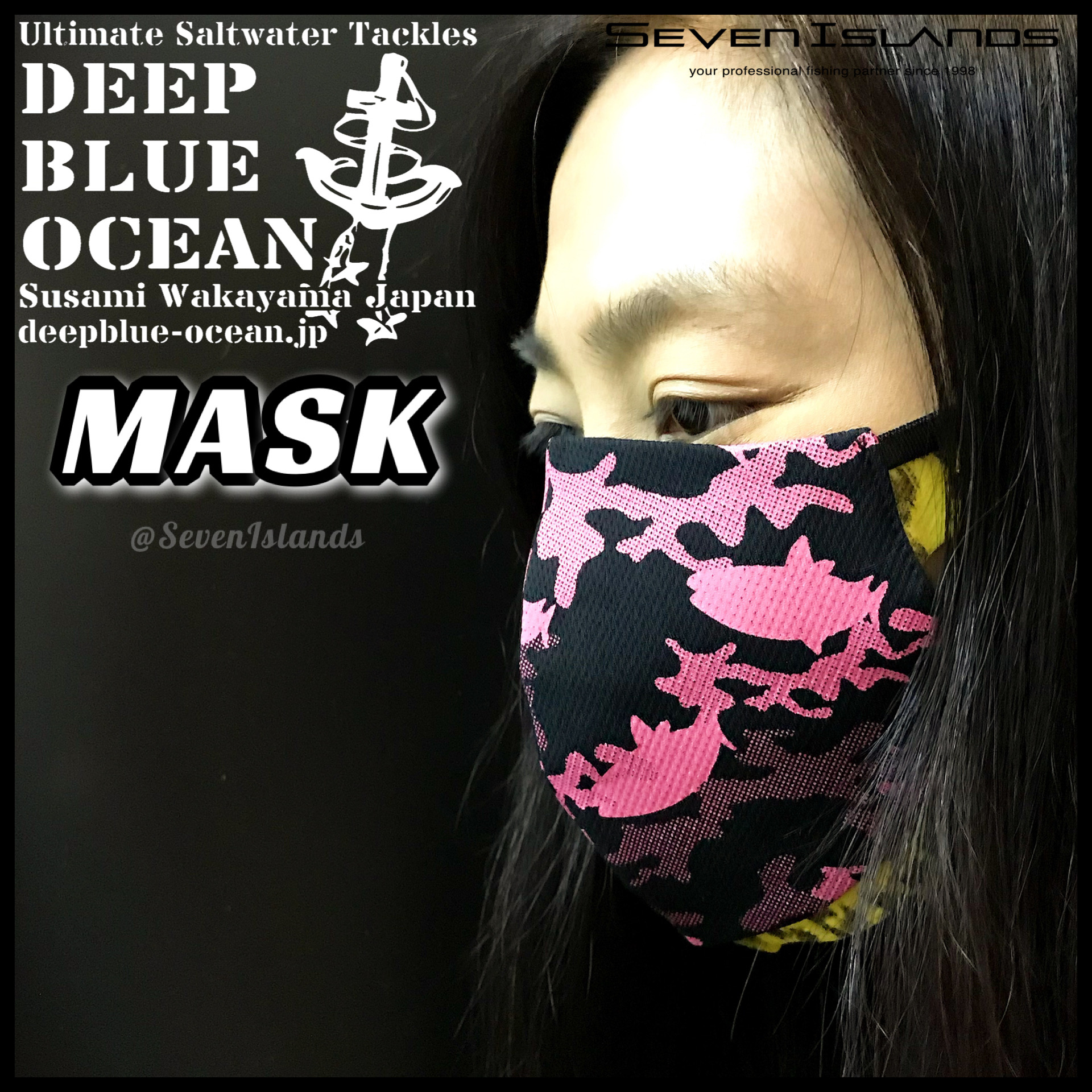 DEEP BLUE OCEAN 2020 MASK